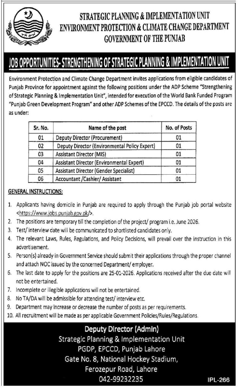 Environment Protection Department Punjab Jobs 2026
