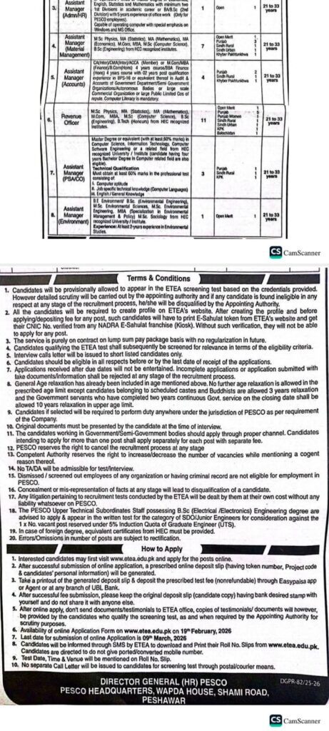 PESCO Jobs 2026